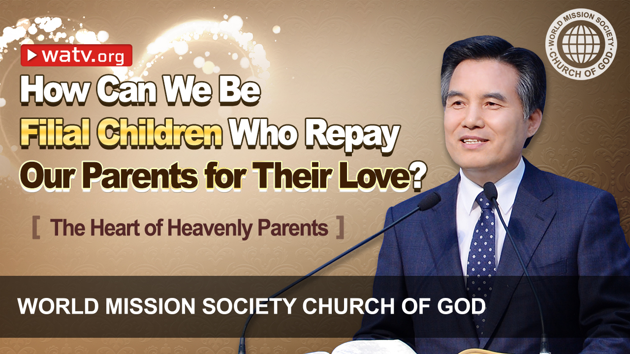 WATV Media Cast - World Mission Society Church of God