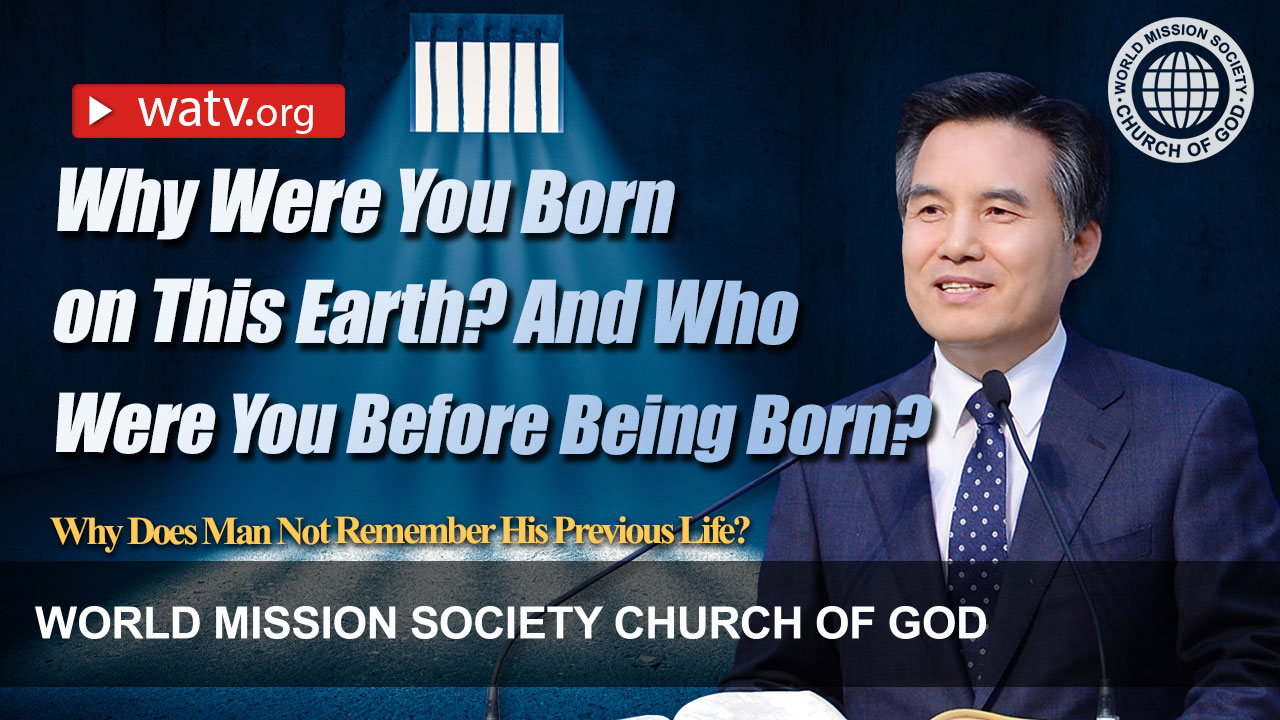 WATV Media Cast - World Mission Society Church of God