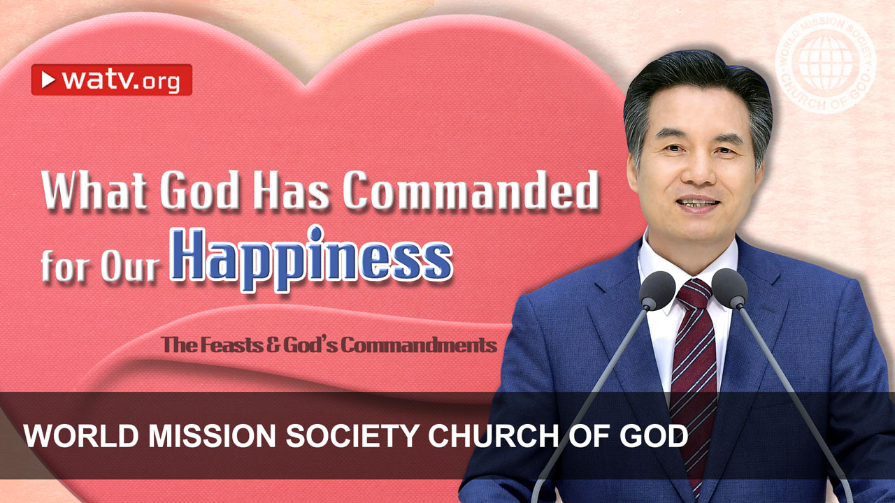WATV Media Cast - World Mission Society Church of God
