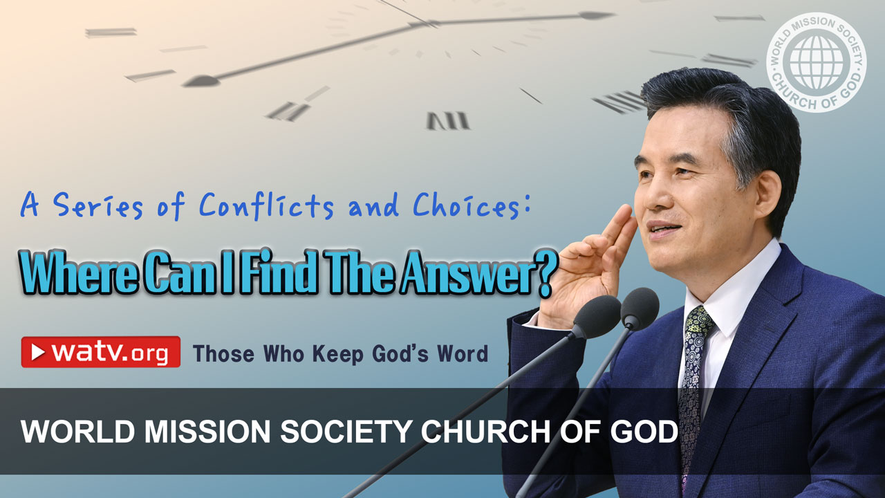 WATV Media Cast - World Mission Society Church of God