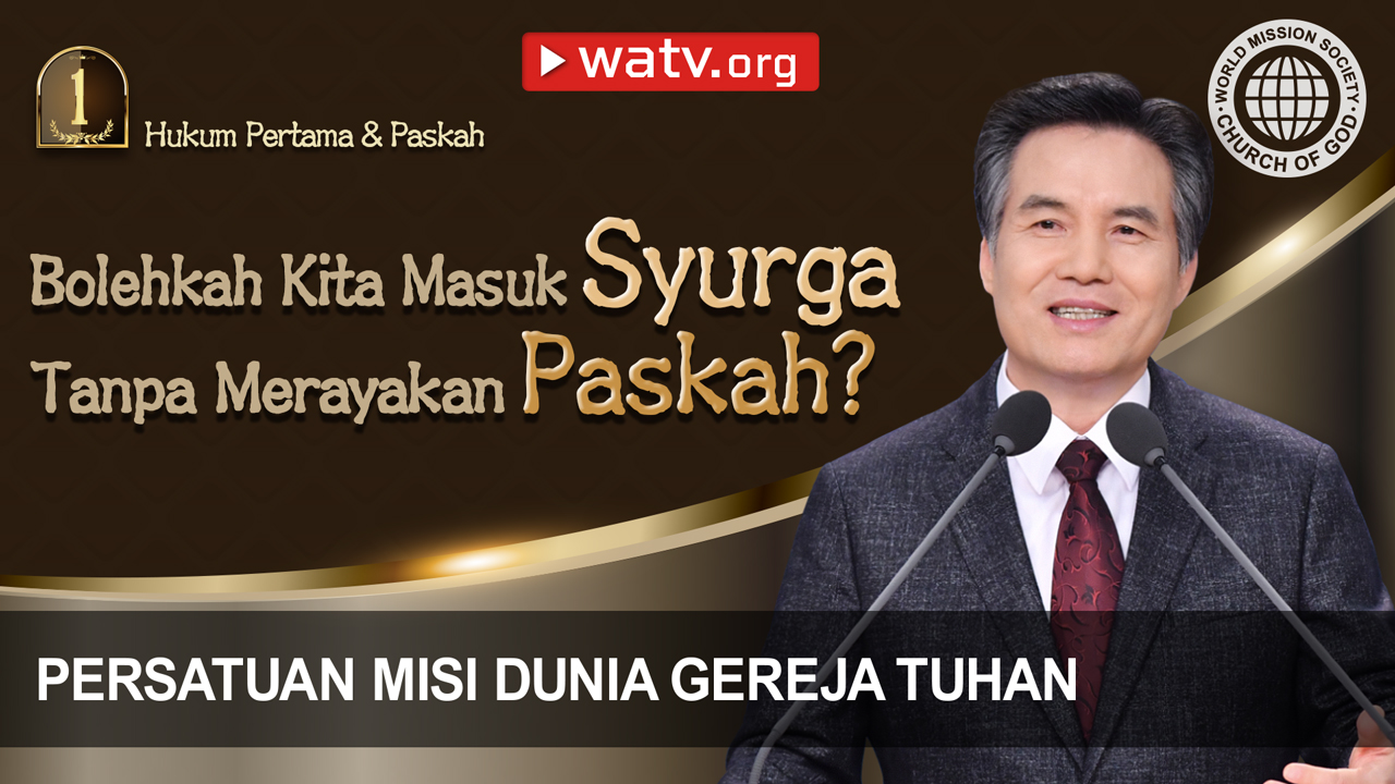 WATV Media Cast - Persatuan Misi Dunia Gereja Tuhan