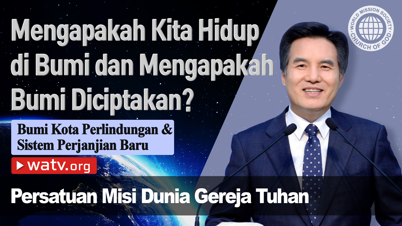 WATV Media Cast - Persatuan Misi Dunia Gereja Tuhan