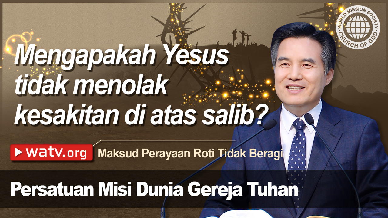 WATV Media Cast - Persatuan Misi Dunia Gereja Tuhan