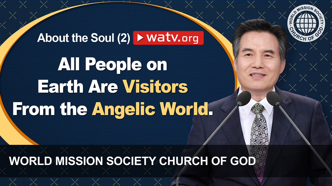 WATV Media Cast - World Mission Society Church of God