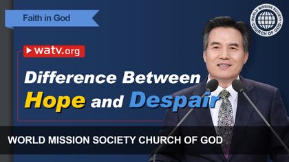 Online Worship - World Mission Society Church of God