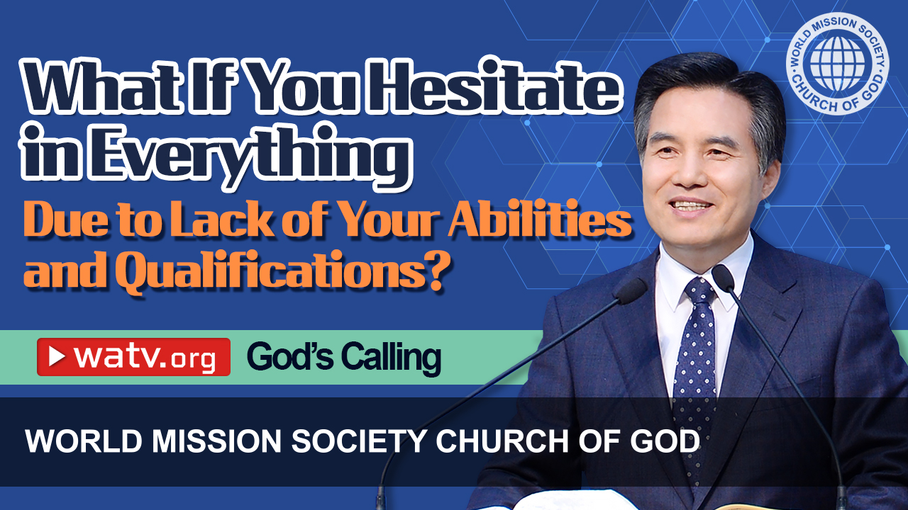 WATV Media Cast - World Mission Society Church of God