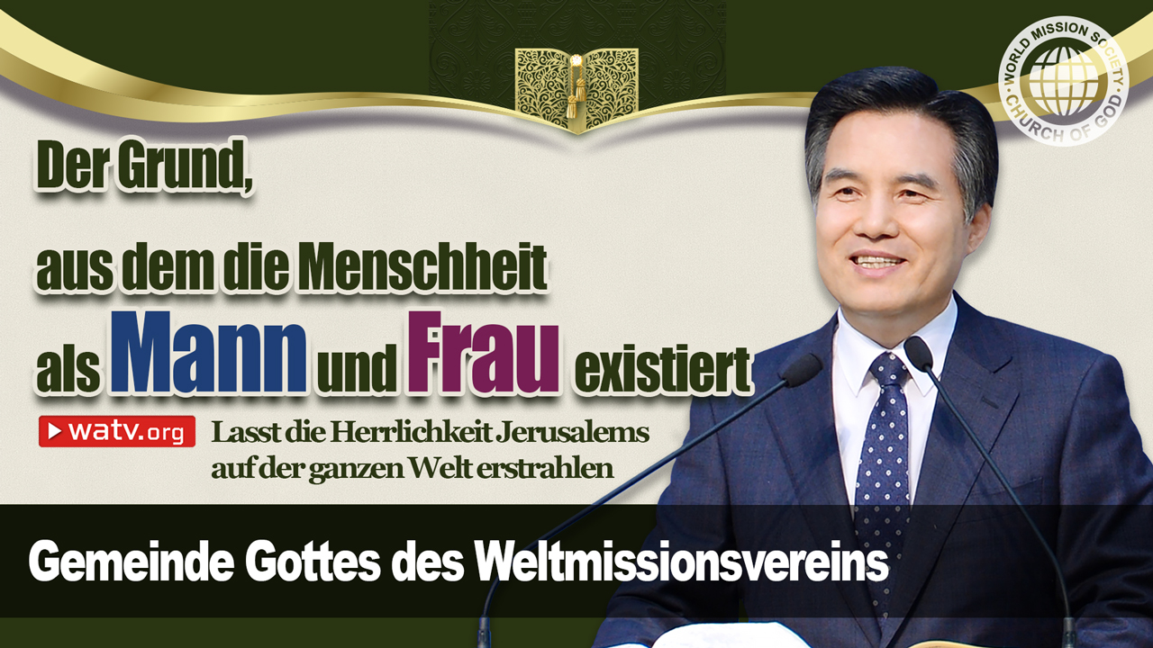 WATV Media Cast - GEMEINDE GOTTES DES WELTMISSIONSVEREINS