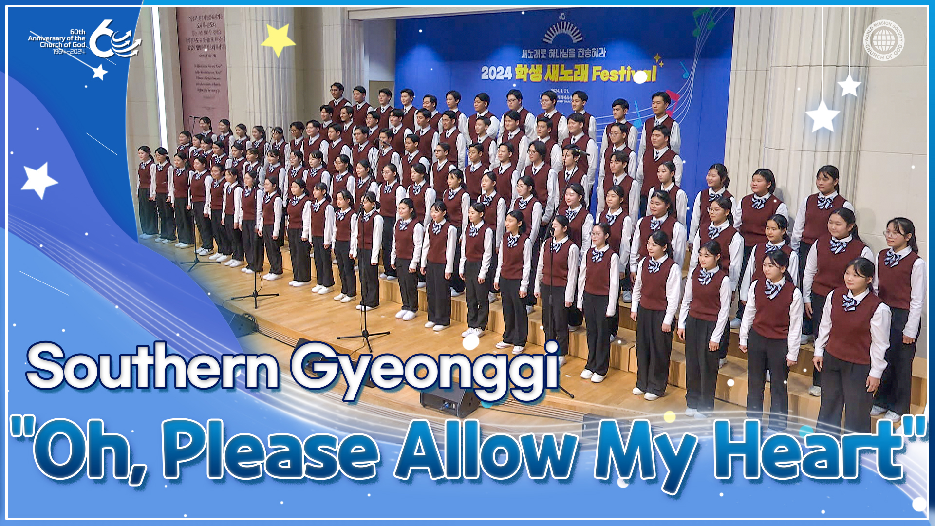 WATV Media Cast - World Mission Society Church of God