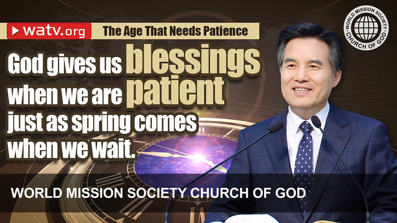 WATV Media Cast - World Mission Society Church of God