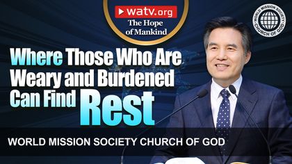 WATV Media Cast - World Mission Society Church of God