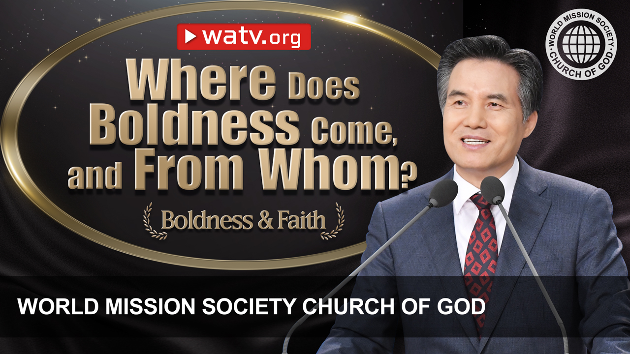 WATV Media Cast - World Mission Society Church of God