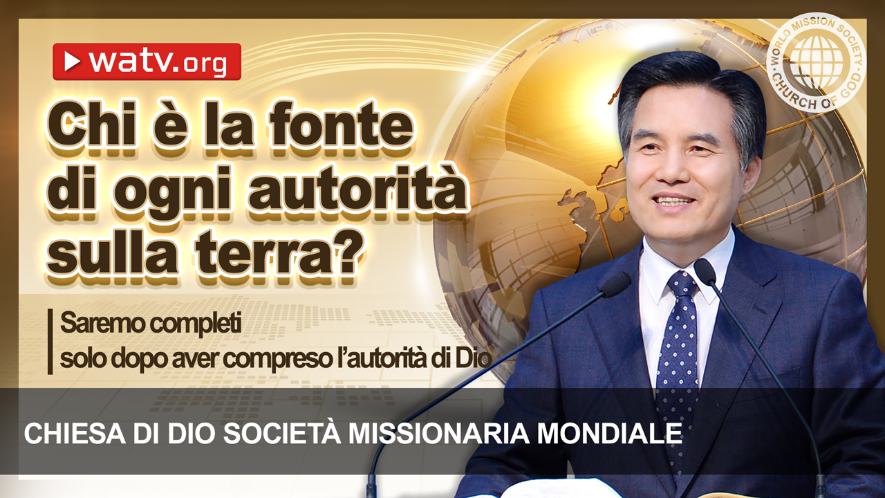 WATV Media Cast - World Mission Society Church of God