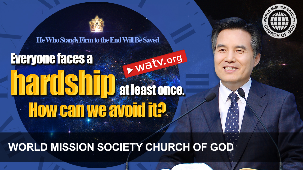 WATV Media Cast - World Mission Society Church of God