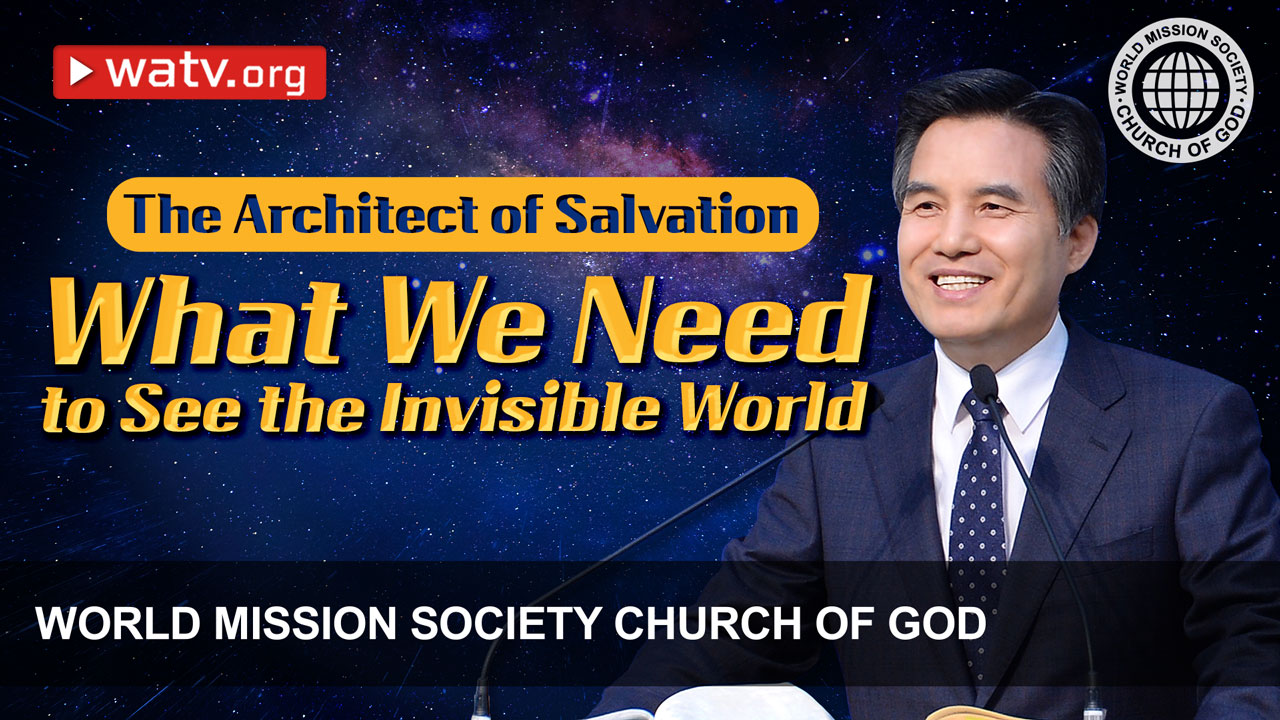 WATV Media Cast - World Mission Society Church of God