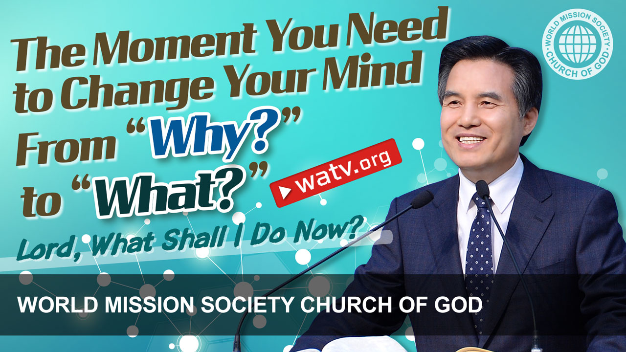WATV Media Cast - World Mission Society Church of God