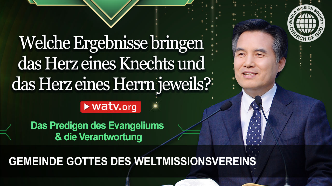 WATV Media Cast - GEMEINDE GOTTES DES WELTMISSIONSVEREINS