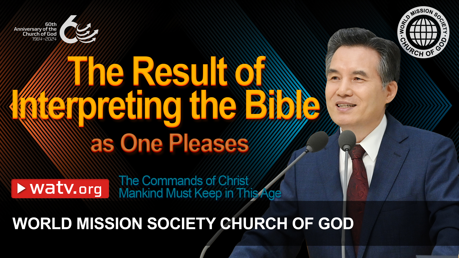 WATV Media Cast - World Mission Society Church of God