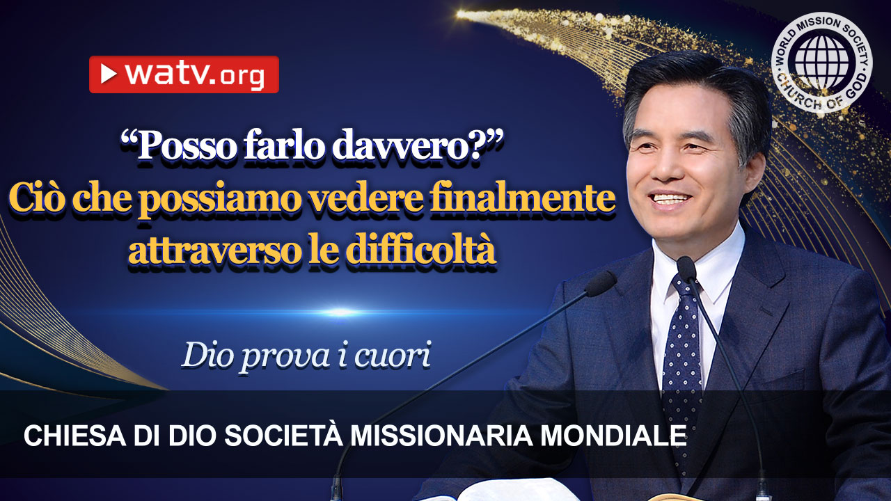 WATV Media Cast - World Mission Society Church of God