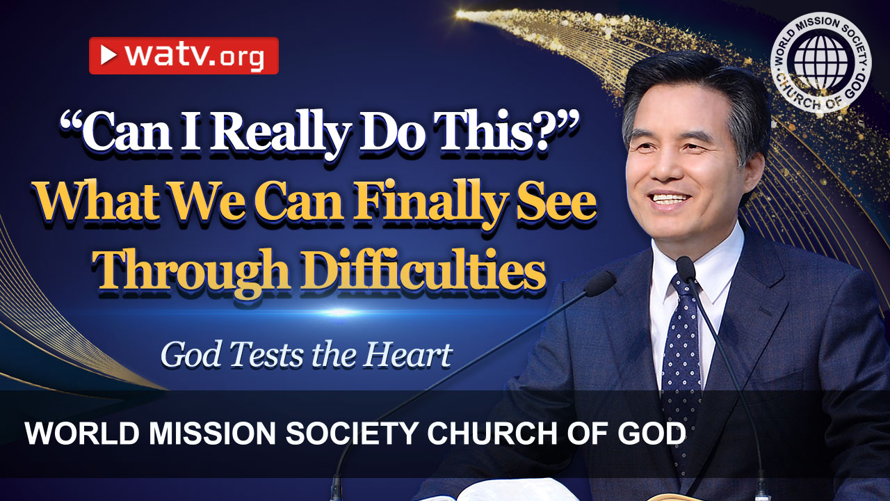 WATV Media Cast - World Mission Society Church of God