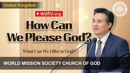 WATV Media Cast - World Mission Society Church of God