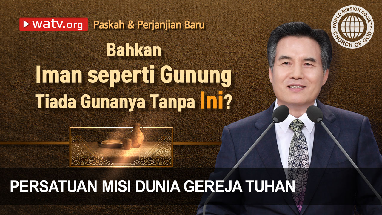 WATV Media Cast - Persatuan Misi Dunia Gereja Tuhan