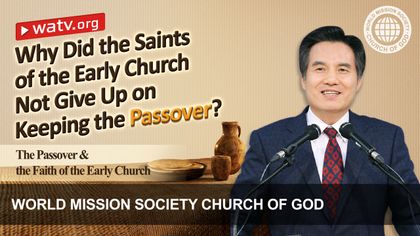 WATV Media Cast - World Mission Society Church of God