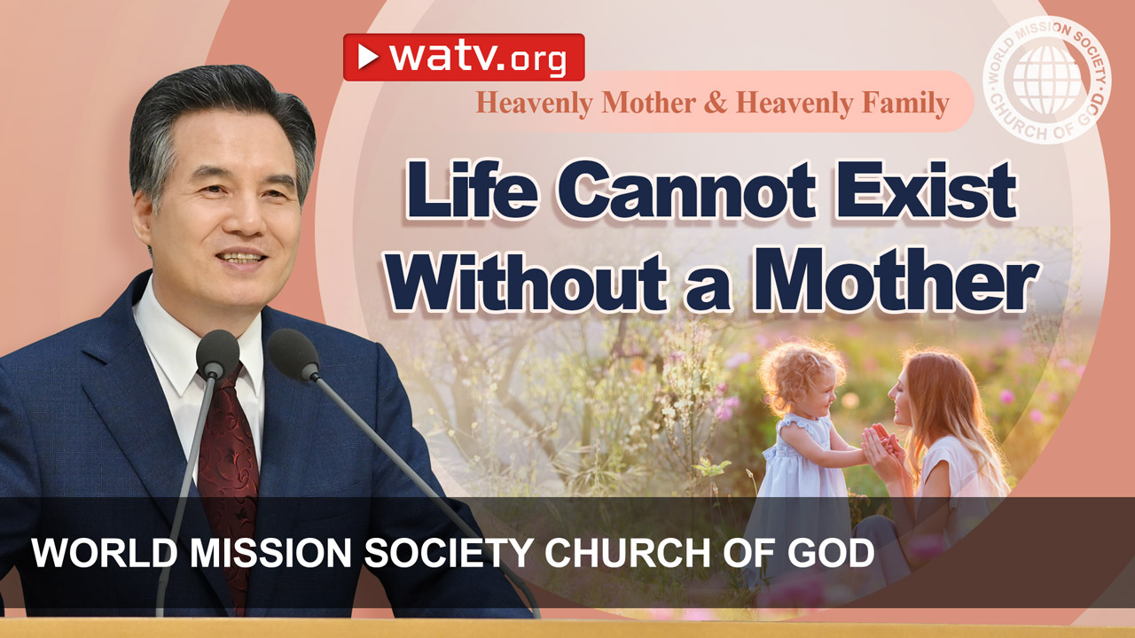 WATV Media Cast - World Mission Society Church of God
