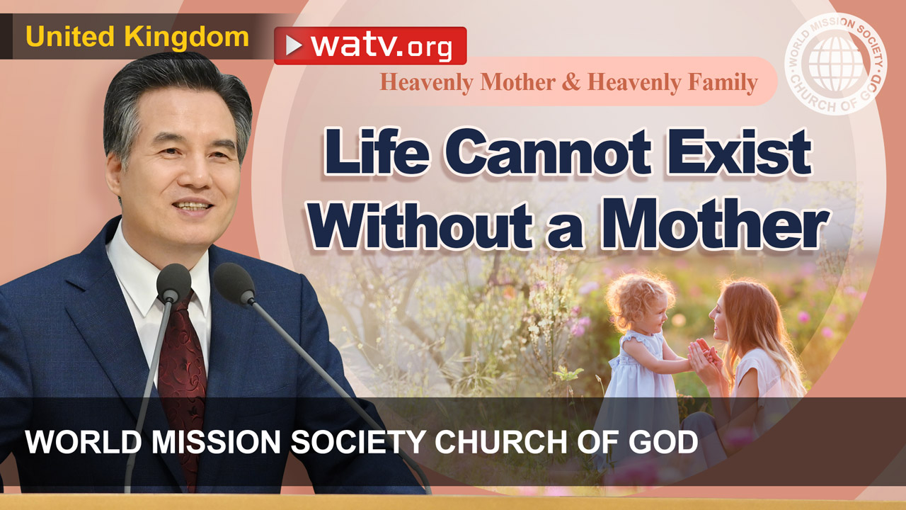 WATV Media Cast - World Mission Society Church of God