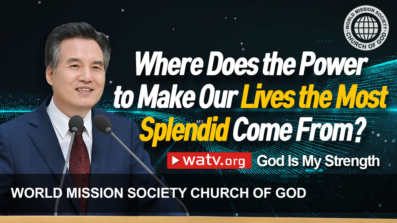 WATV Media Cast - World Mission Society Church of God