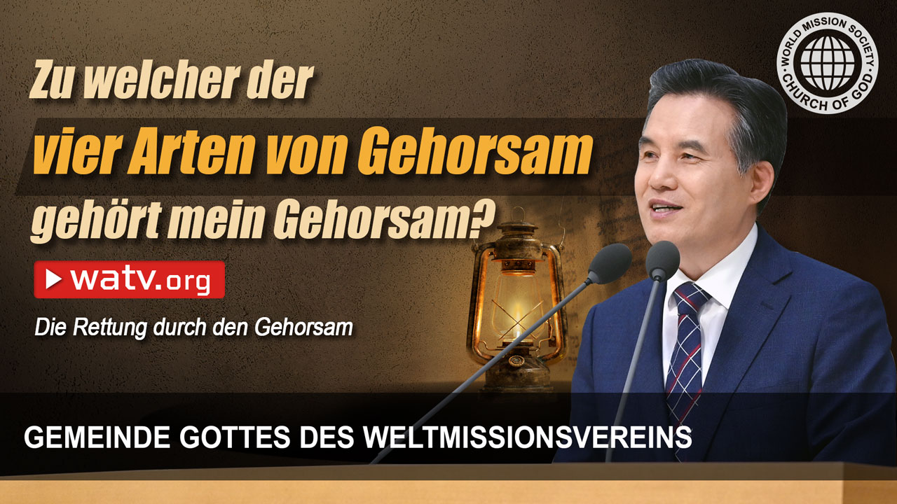 WATV Media Cast - GEMEINDE GOTTES DES WELTMISSIONSVEREINS