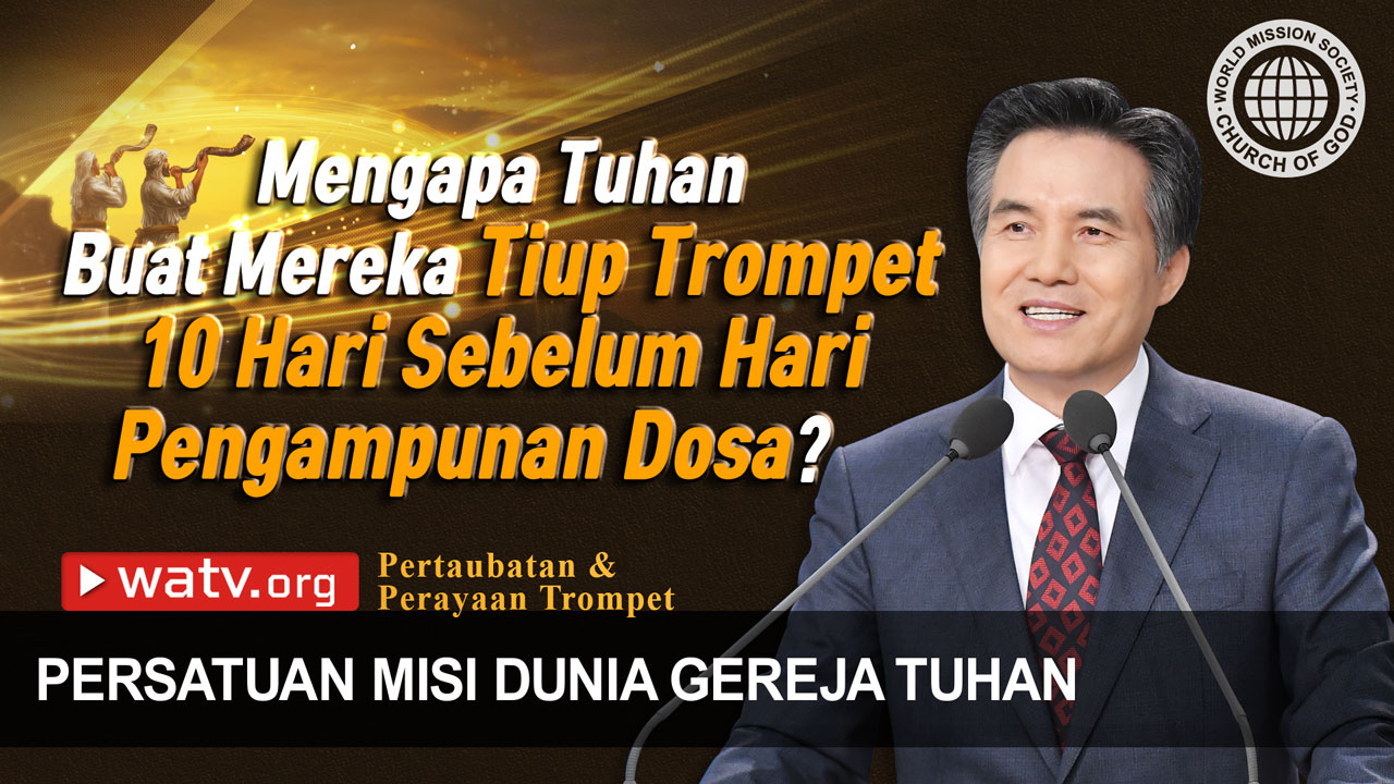 WATV Media Cast - Persatuan Misi Dunia Gereja Tuhan