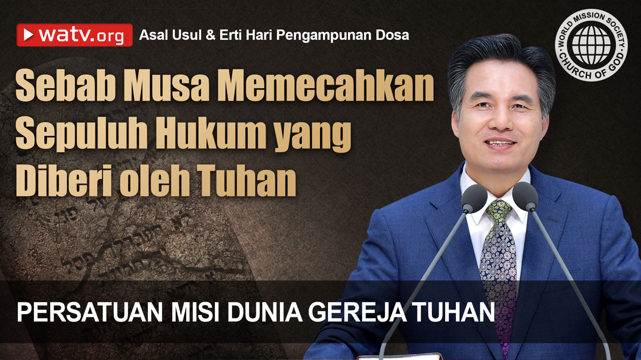 WATV Media Cast - Persatuan Misi Dunia Gereja Tuhan