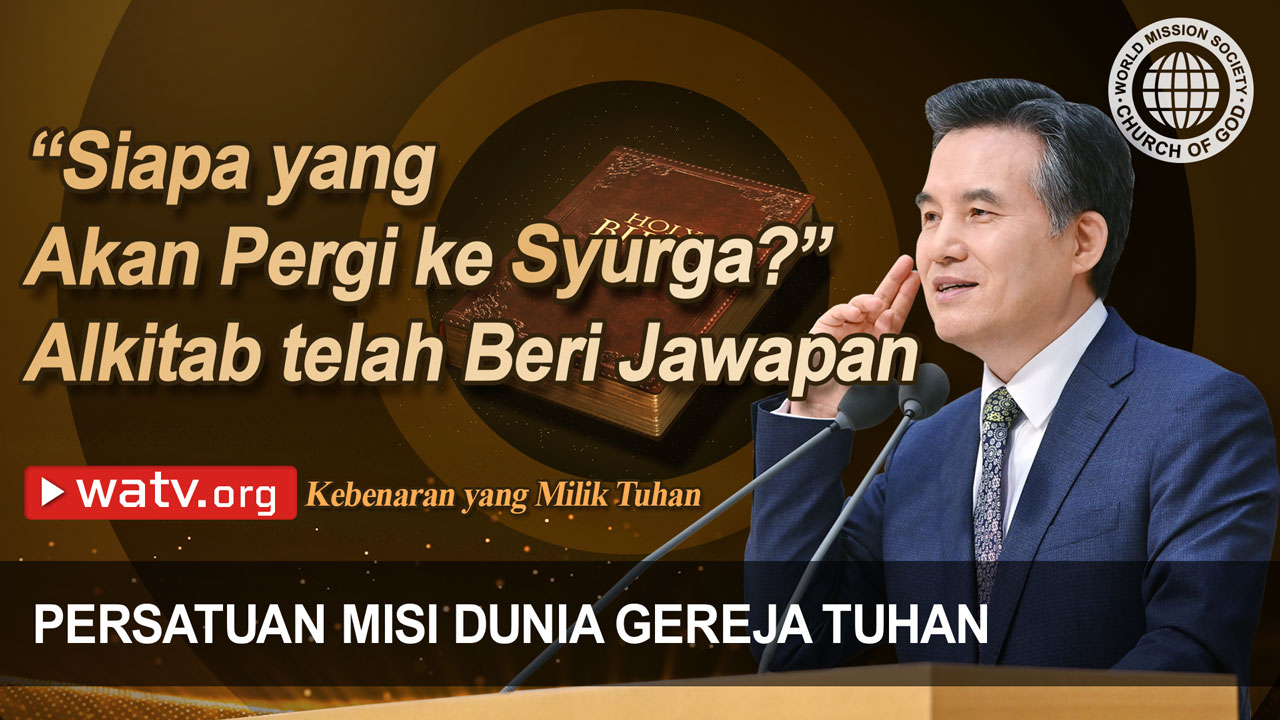 WATV Media Cast - Persatuan Misi Dunia Gereja Tuhan