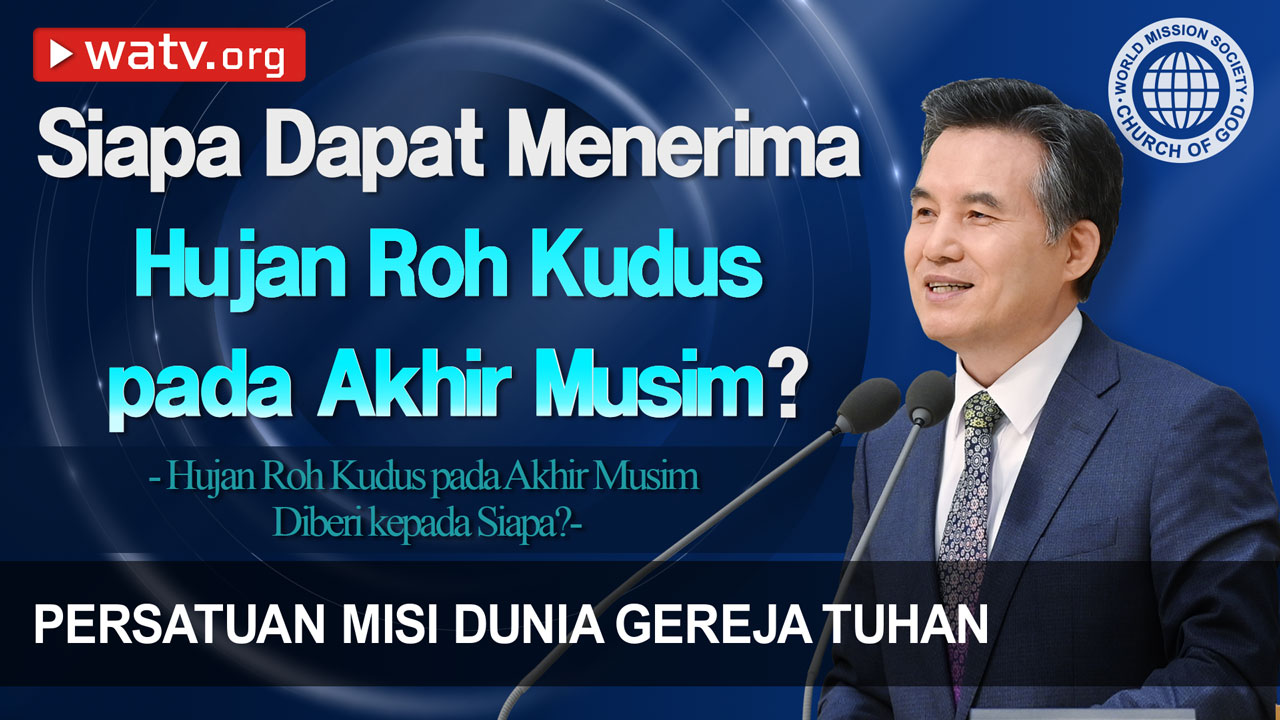 WATV Media Cast - Persatuan Misi Dunia Gereja Tuhan