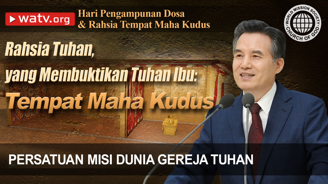 WATV Media Cast - Persatuan Misi Dunia Gereja Tuhan