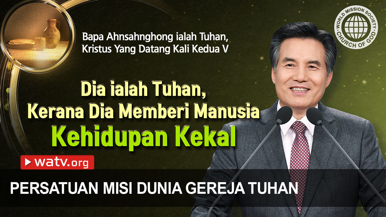 WATV Media Cast - Persatuan Misi Dunia Gereja Tuhan