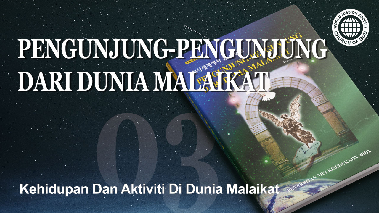 WATV Media Cast - Persatuan Misi Dunia Gereja Tuhan