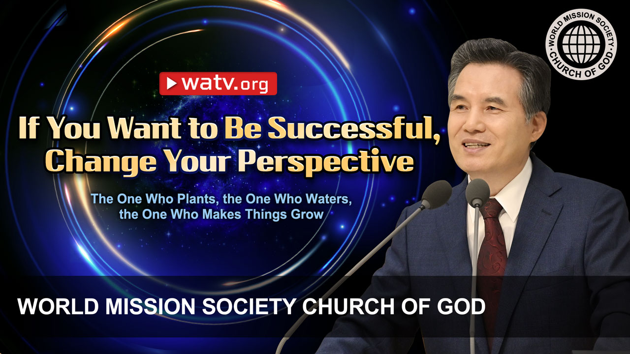 WATV Media Cast - World Mission Society Church of God