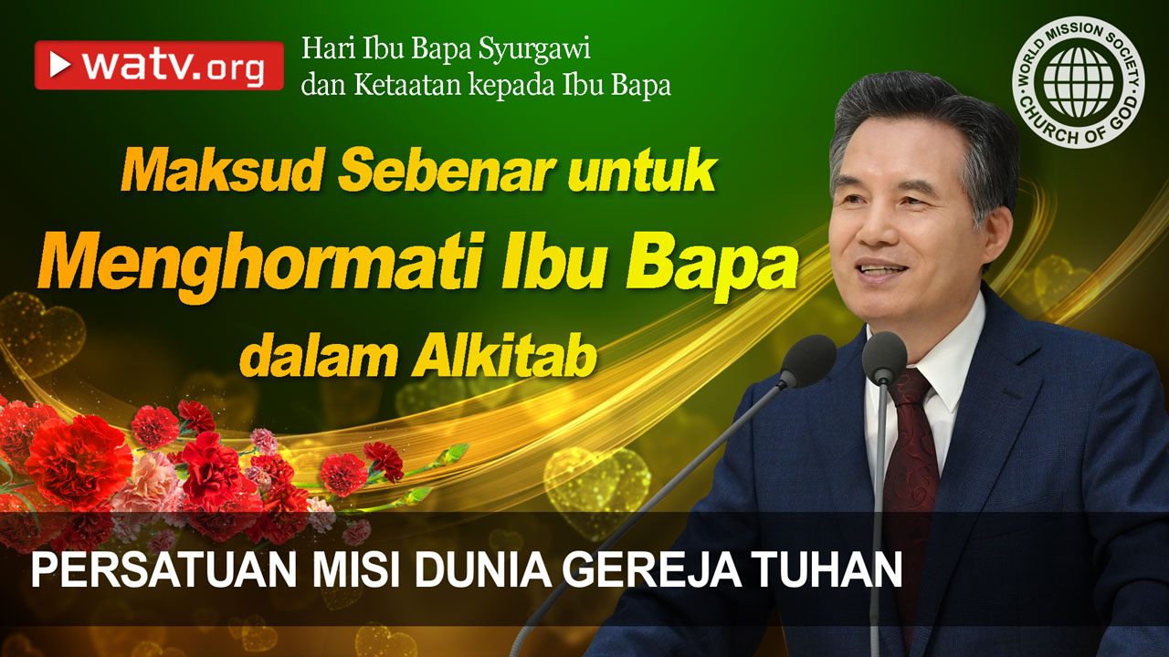 WATV Media Cast - Persatuan Misi Dunia Gereja Tuhan