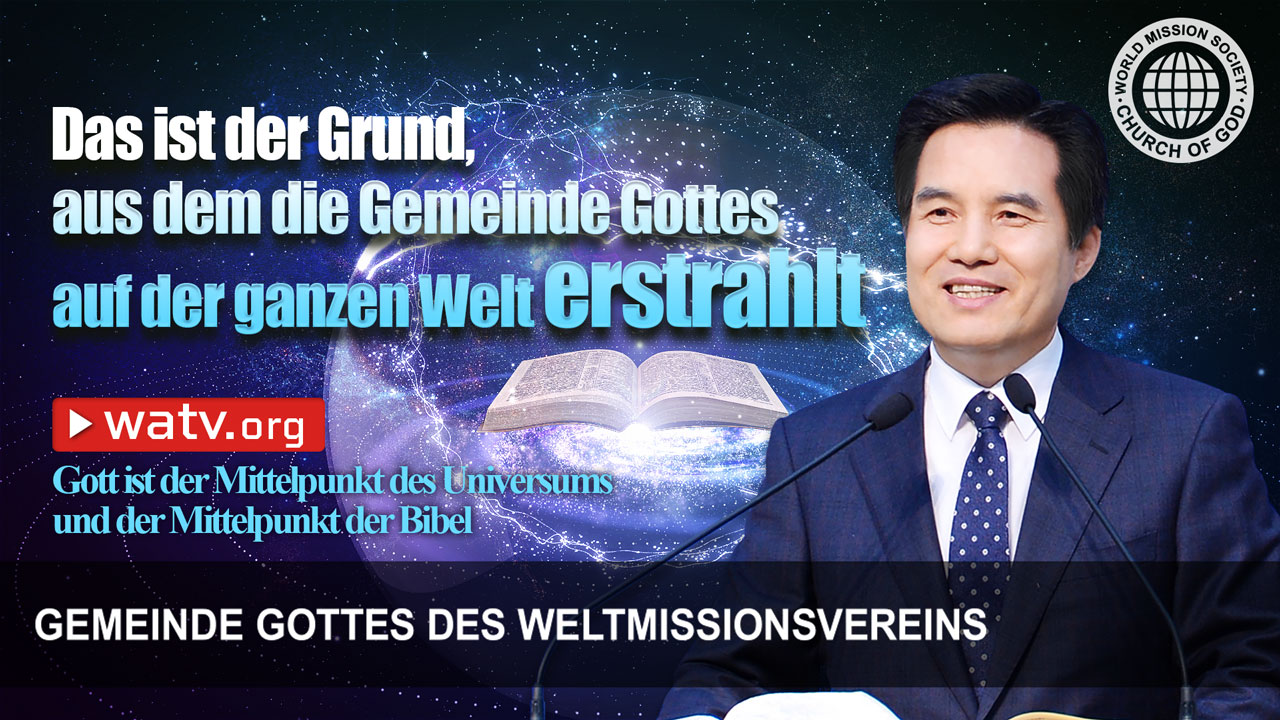 WATV Media Cast - GEMEINDE GOTTES DES WELTMISSIONSVEREINS