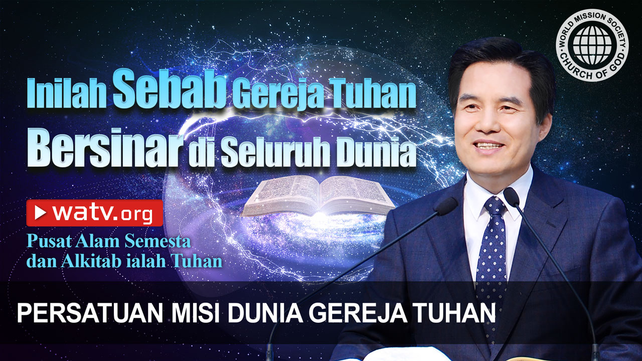 WATV Media Cast - Persatuan Misi Dunia Gereja Tuhan