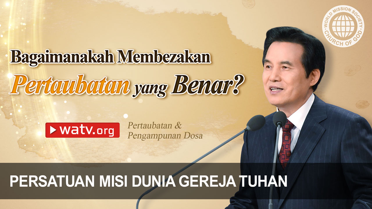 WATV Media Cast - Persatuan Misi Dunia Gereja Tuhan