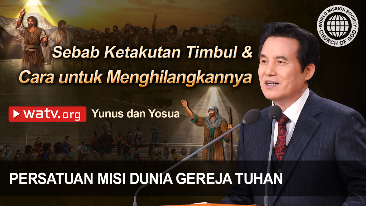 WATV Media Cast - Persatuan Misi Dunia Gereja Tuhan