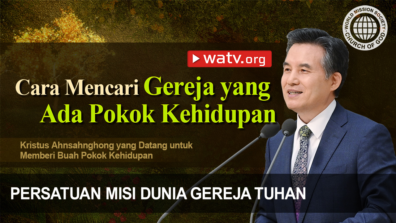 WATV Media Cast - Persatuan Misi Dunia Gereja Tuhan