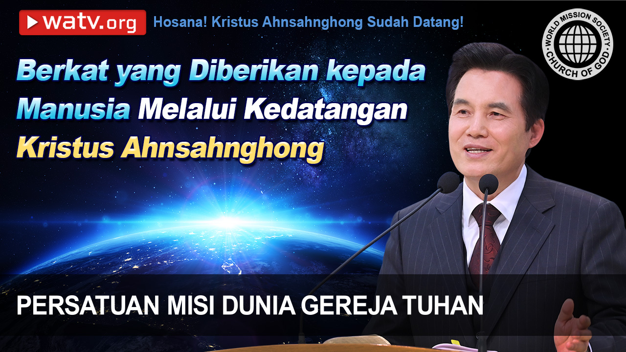 WATV Media Cast - Persatuan Misi Dunia Gereja Tuhan