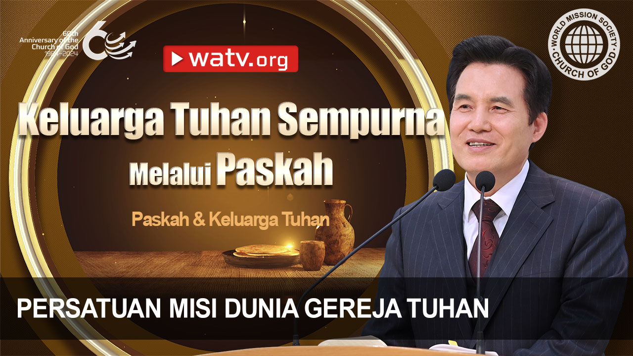 WATV Media Cast - Persatuan Misi Dunia Gereja Tuhan