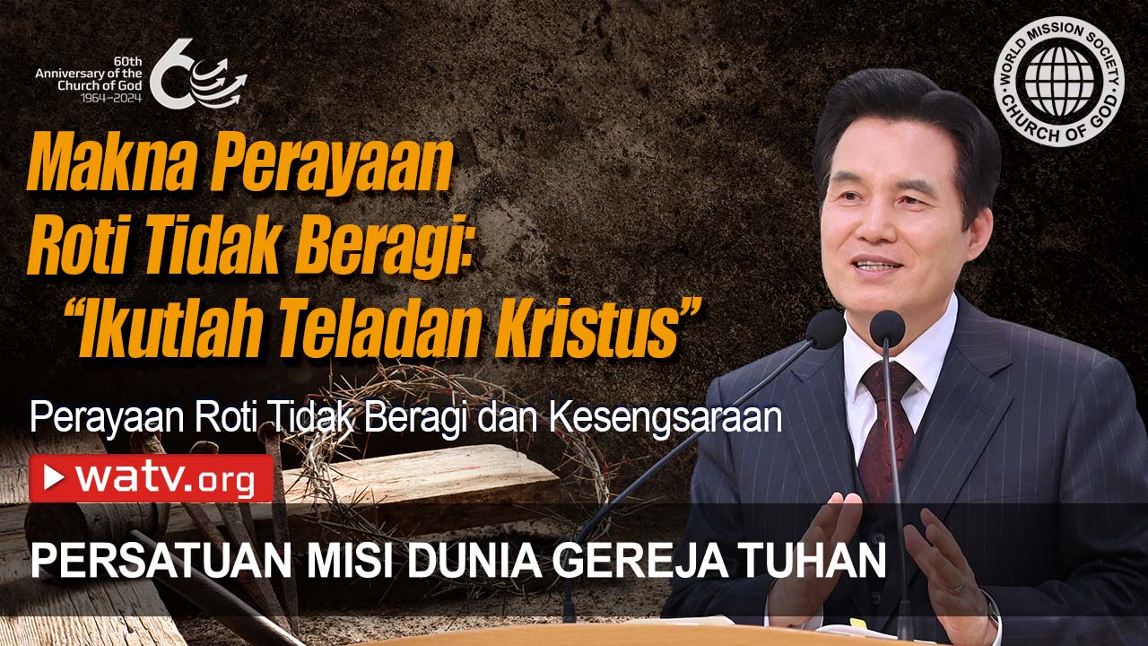 WATV Media Cast - Persatuan Misi Dunia Gereja Tuhan