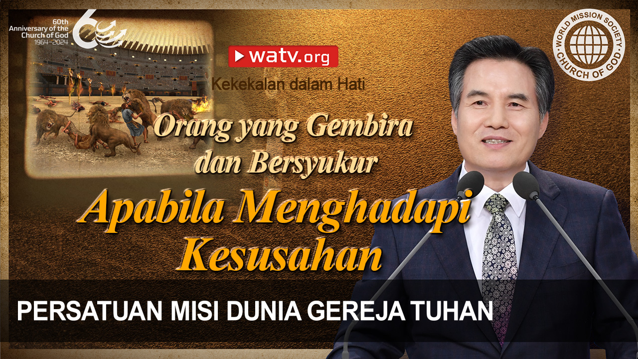 WATV Media Cast - Persatuan Misi Dunia Gereja Tuhan