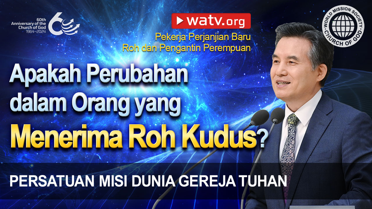 WATV Media Cast - Persatuan Misi Dunia Gereja Tuhan