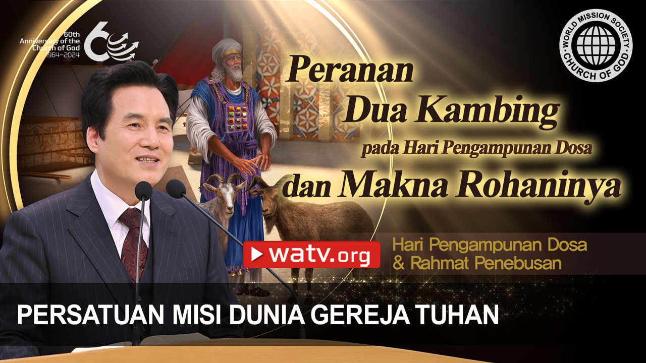 WATV Media Cast - Persatuan Misi Dunia Gereja Tuhan